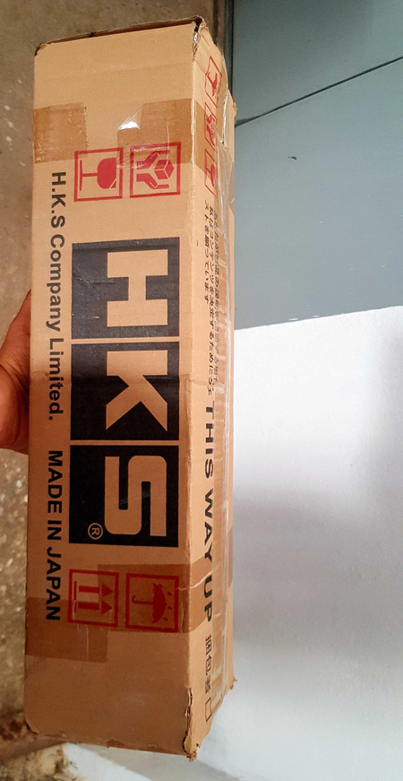 Глушител HKS янги