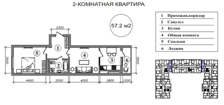 Продаётся 2-комнатная квартира Юнусабад Хонсарой! СЕ149094