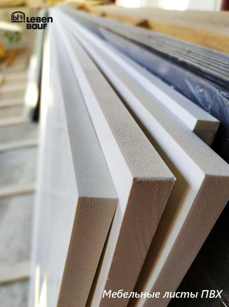 Мебельные листы ПВХ | PVC panel | Производитель!