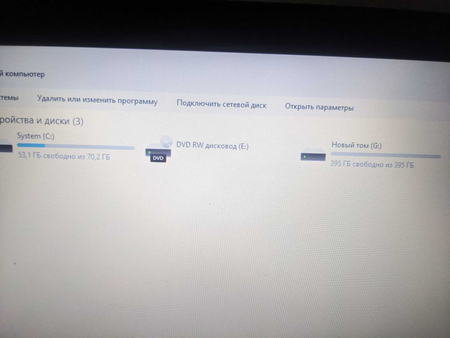 Acer Aspire ES1-512 Ноутбук