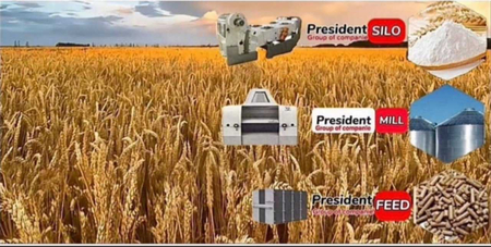 Тегирмон  President Mill
