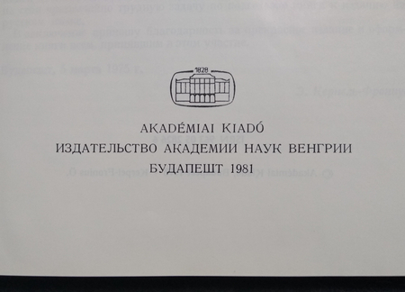 Книга медиц-я 