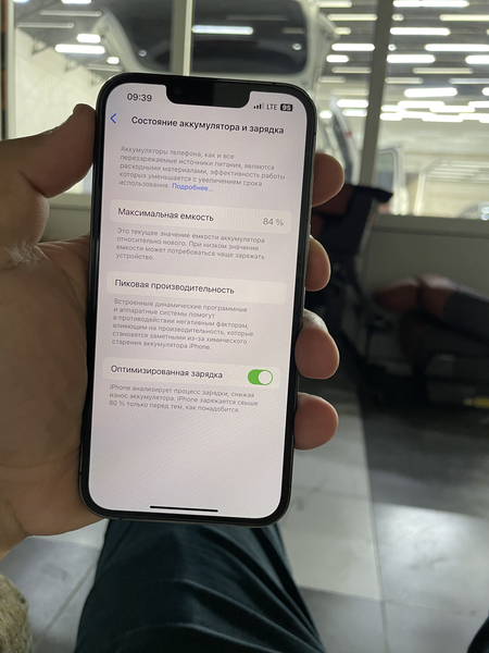 Iphone 13 pro 128g xolati yaxshi srochno sotiladi
