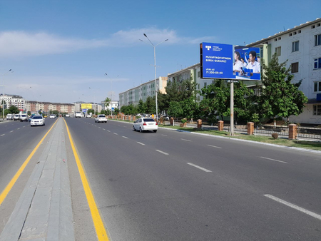 Bannerlarda reklama‌‌
Реклама в баннерах