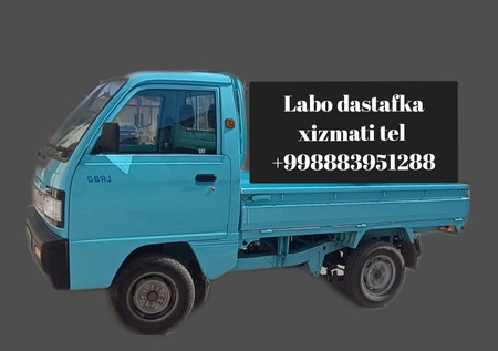 Labo xizmatlararo