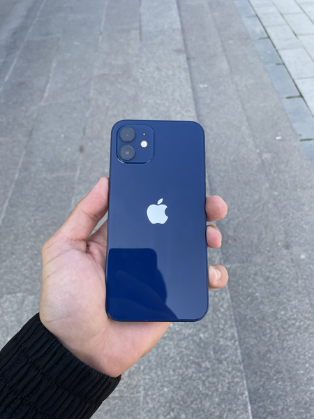 Ideal holatta iphone 12