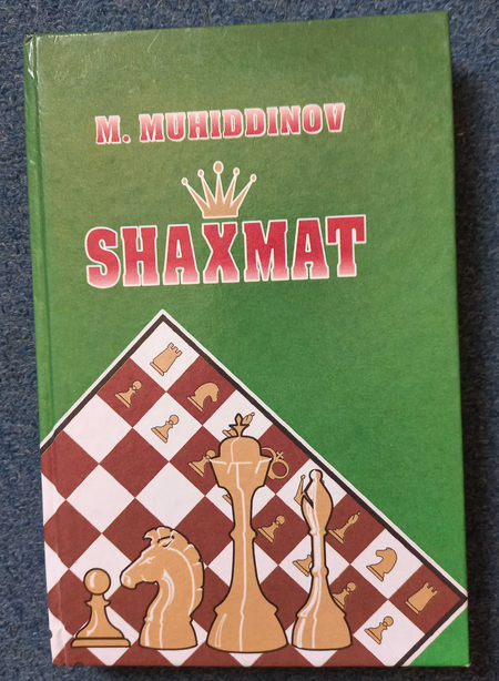 Книга по шпхматам