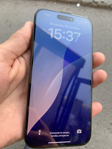iPhone 15 pro zz