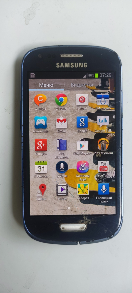 Samsung a51 256gb