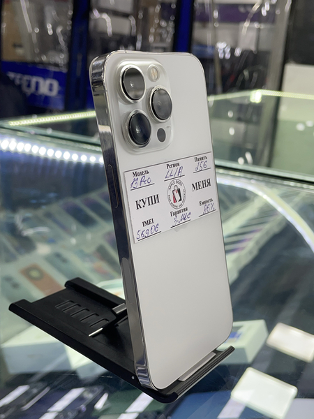 Iphone 13pro White