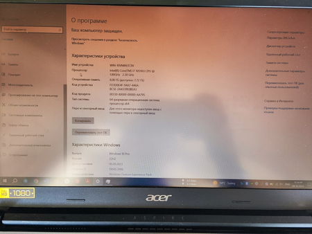 Acer Aspire  315