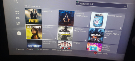 Продам Sony PlayStation 4 ,2 геймпада