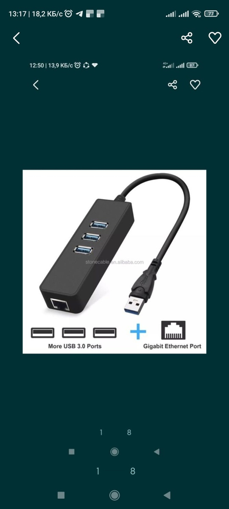 Hdmi vga / переходник original/ оригинал