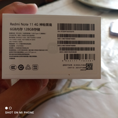 Redmi not 11 4g yangi