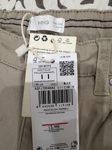 Джинсы Mango на мальчика