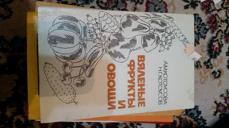 книг для повара продам