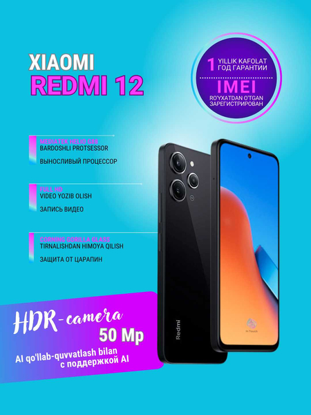 Xiaomi Redmi 12, 128GB xotira, 8 +4 GB RAM, Rangi qora ishlatilgan .