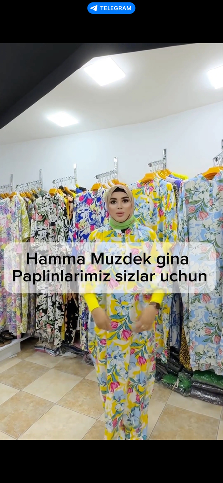 Абая куйнаги