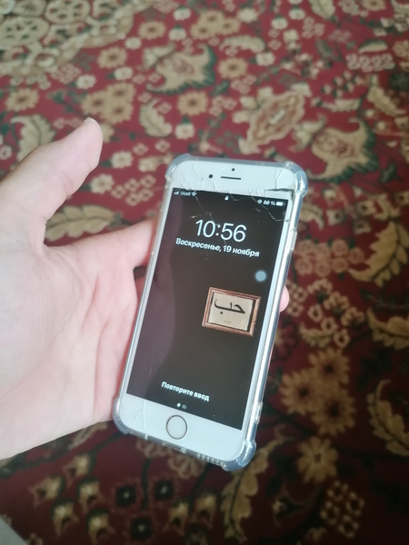 Iphone 6s sotiladi.