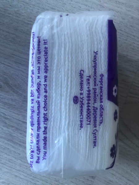 Salfetka. Quruq salfetka. Diller kerak. Nasiyaga savdo qilamiz.