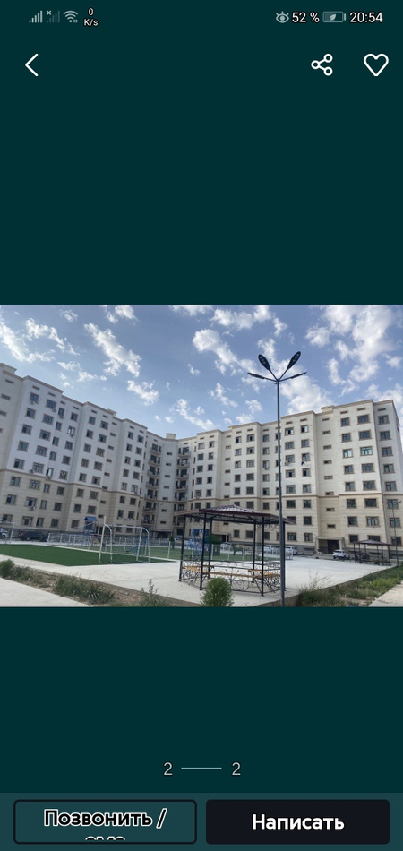 Продаётся 2-х комнатная квартира в новостройке