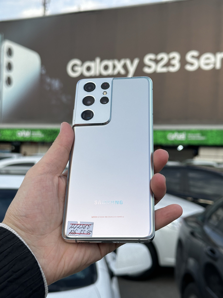 Samsung S21 Ultra 5G • Snapdragon 888 • 12/128gb • Dual