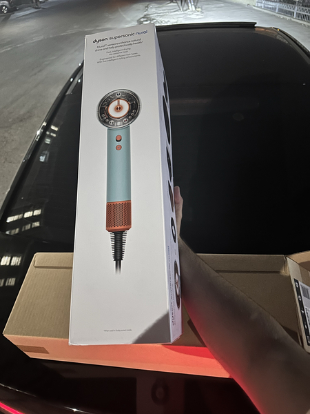 Dyson fan nural tiffany