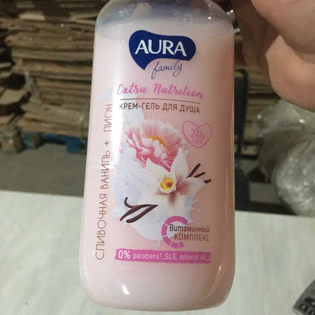 Шампунь и Бальзам ополаскиватель Organic Collection 400 мл