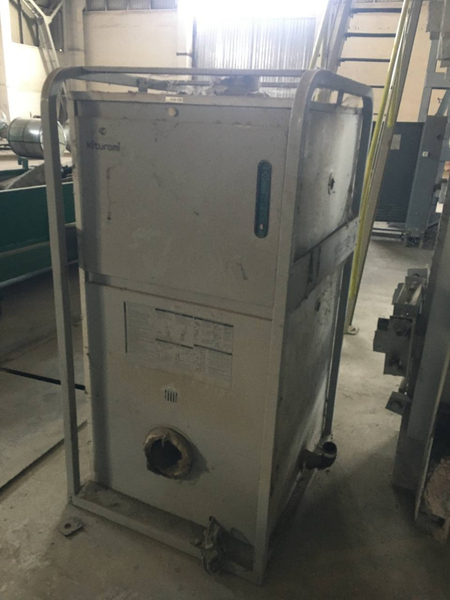 Продаётся котёл Kiturami KSG-150R