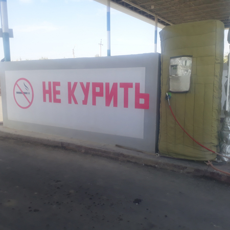 Художник сурет сызамыз