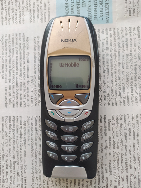 Nokia 6310i legenda
