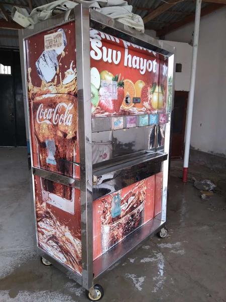 Газвода апарат сенсор