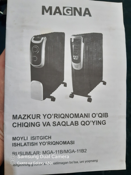 Magna rusumli isitgich pech