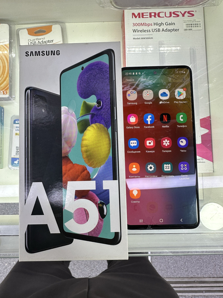 Samsung A51 arzon