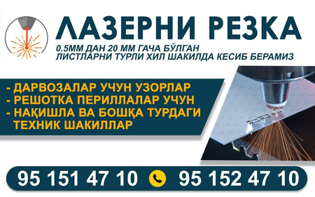 Lazir hizmati usluga lazir