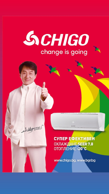 CHIGO Кондиционеры
