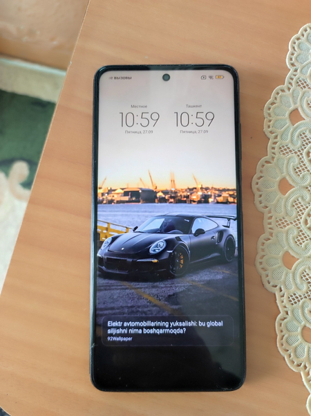 Poco X3 pro 128lik