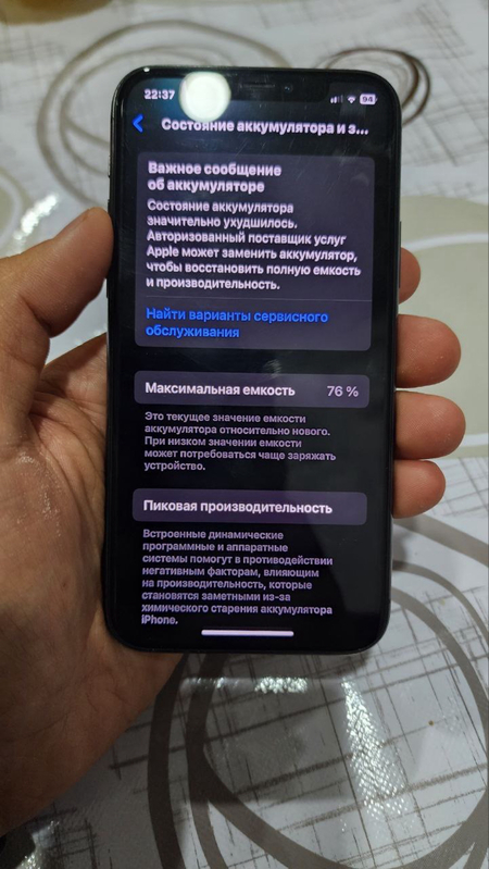 Iphone 11 pro 256gb