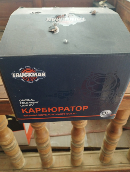 Gazel karbrator sotiladi yengi