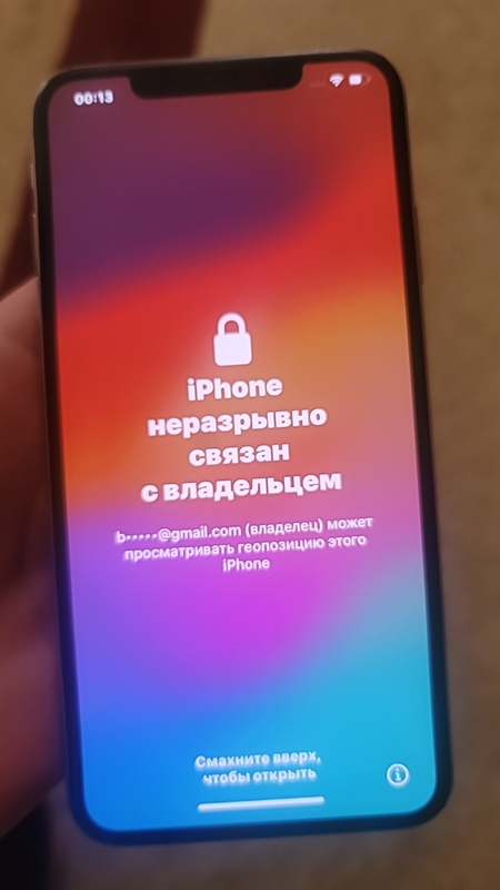 IPhone XS MAX icloud