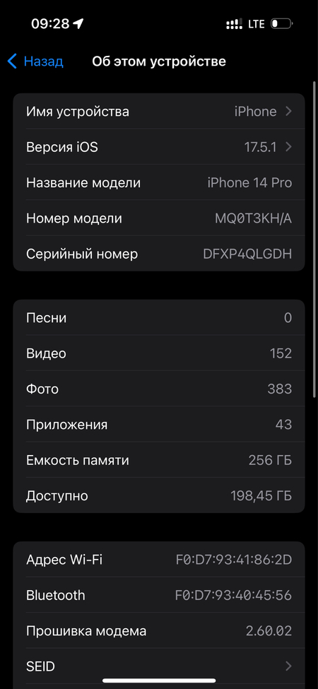 iphone 14 pro 256 tali