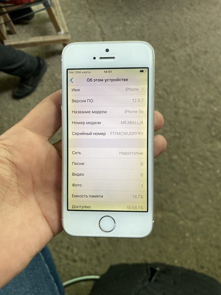 iPhone 5s 16GB Кар Дак