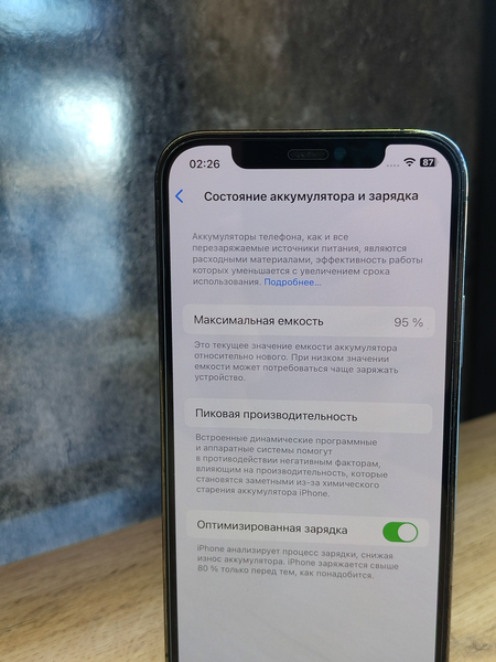 iPhone 12 pro 128GB 350$
