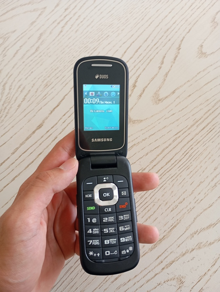 Samsung gusto duos