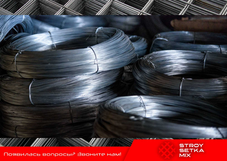 обожженный проволовка kuygan kuymagan simlar 19х11,7