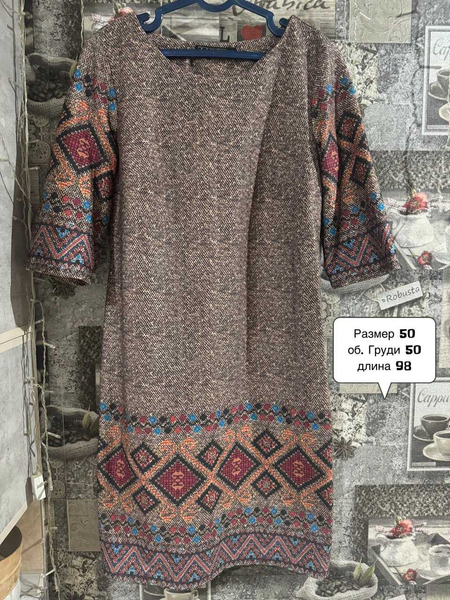 Все платья по 30 тыс!