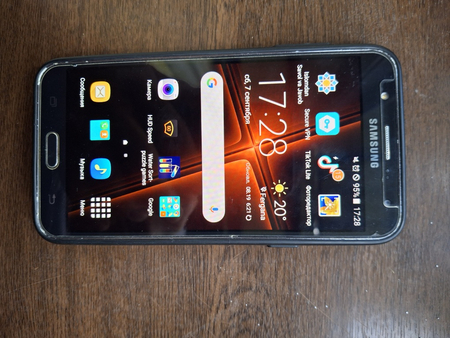 Samsung Galaxy J7