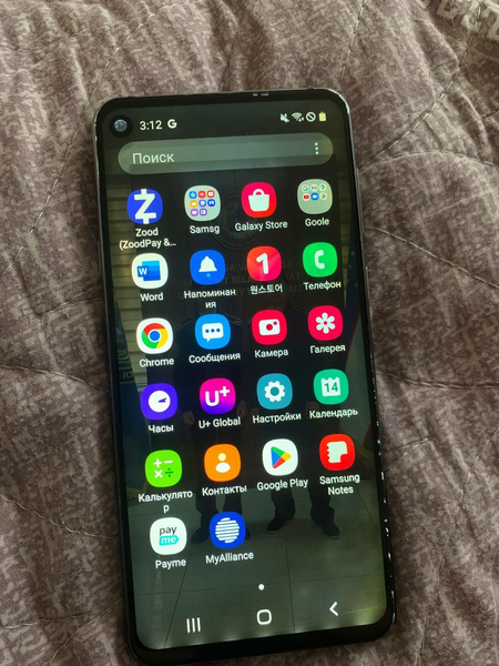 Samsung a 9 pro sotiladi