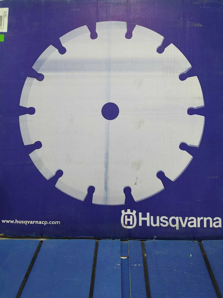Диск Алмазный диск Husqvarna по асфальту и бетону Almazniy disk