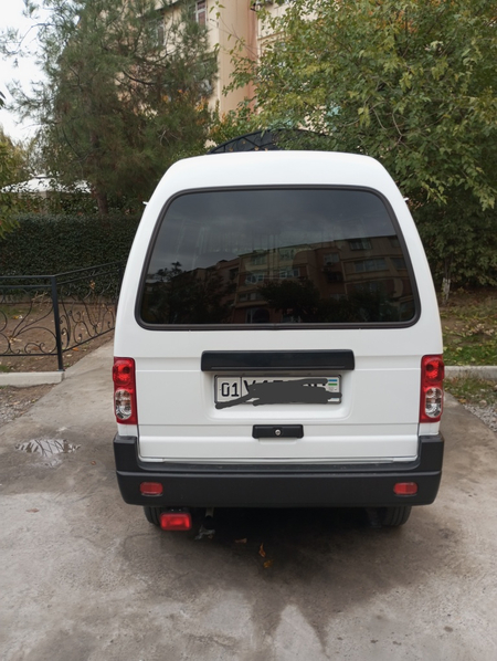 Srochna Sotiladi Damas